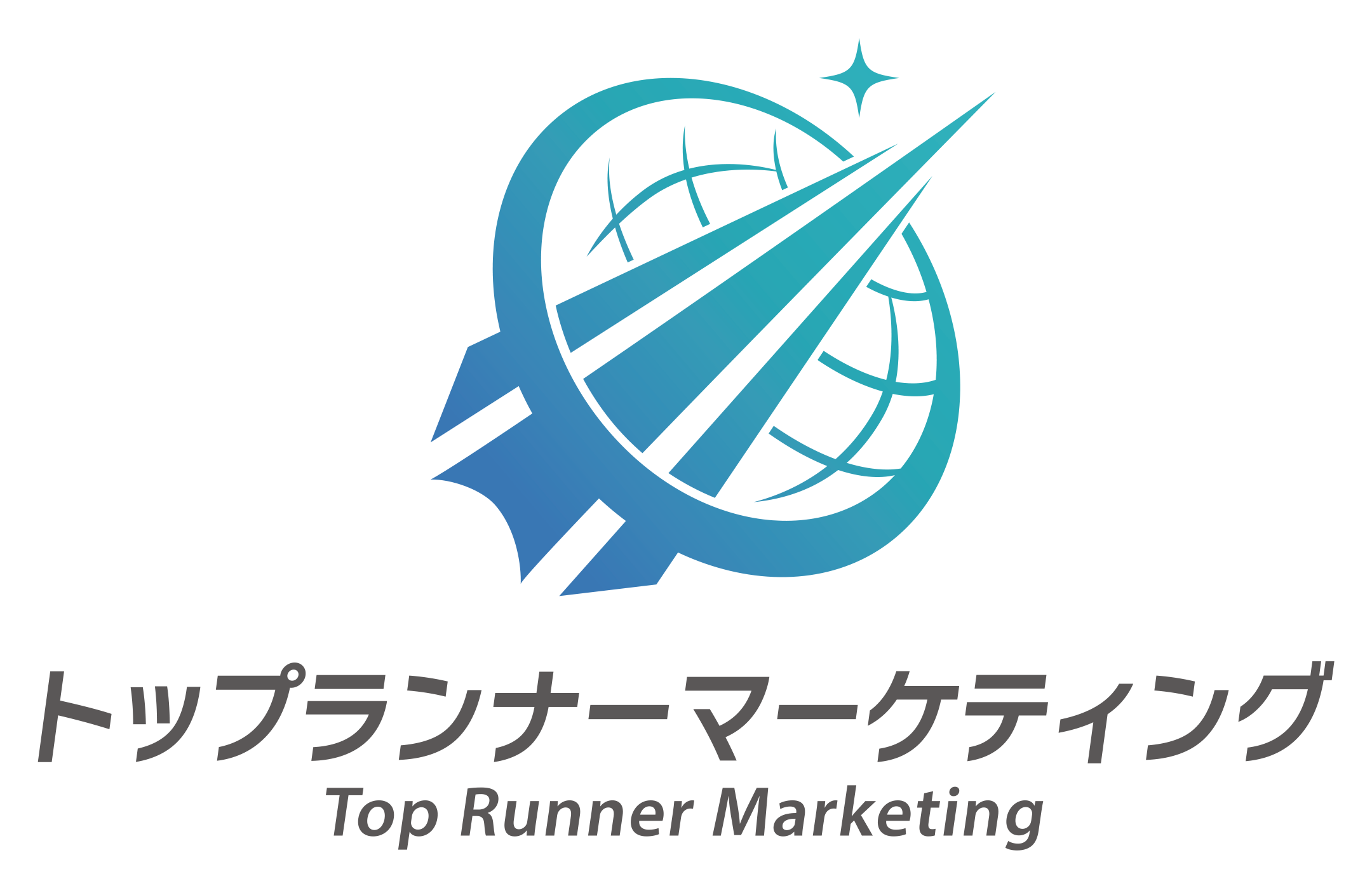 会社情報 - 株式会社トップランナーマーケティングホームページ